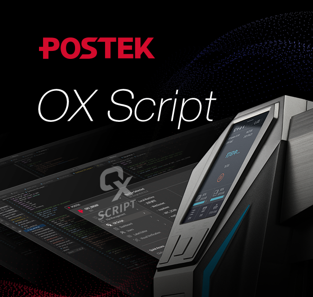 Impresoras Postek – Cintas y Etiquetas SAS